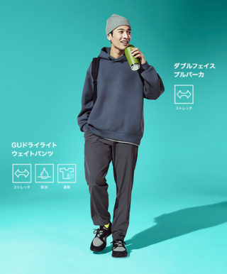 GU｜圧倒的な "進化" を遂げたスポーツライン「GU ACTIVE」に絶賛の声！メンズ レディース 2020SS春夏